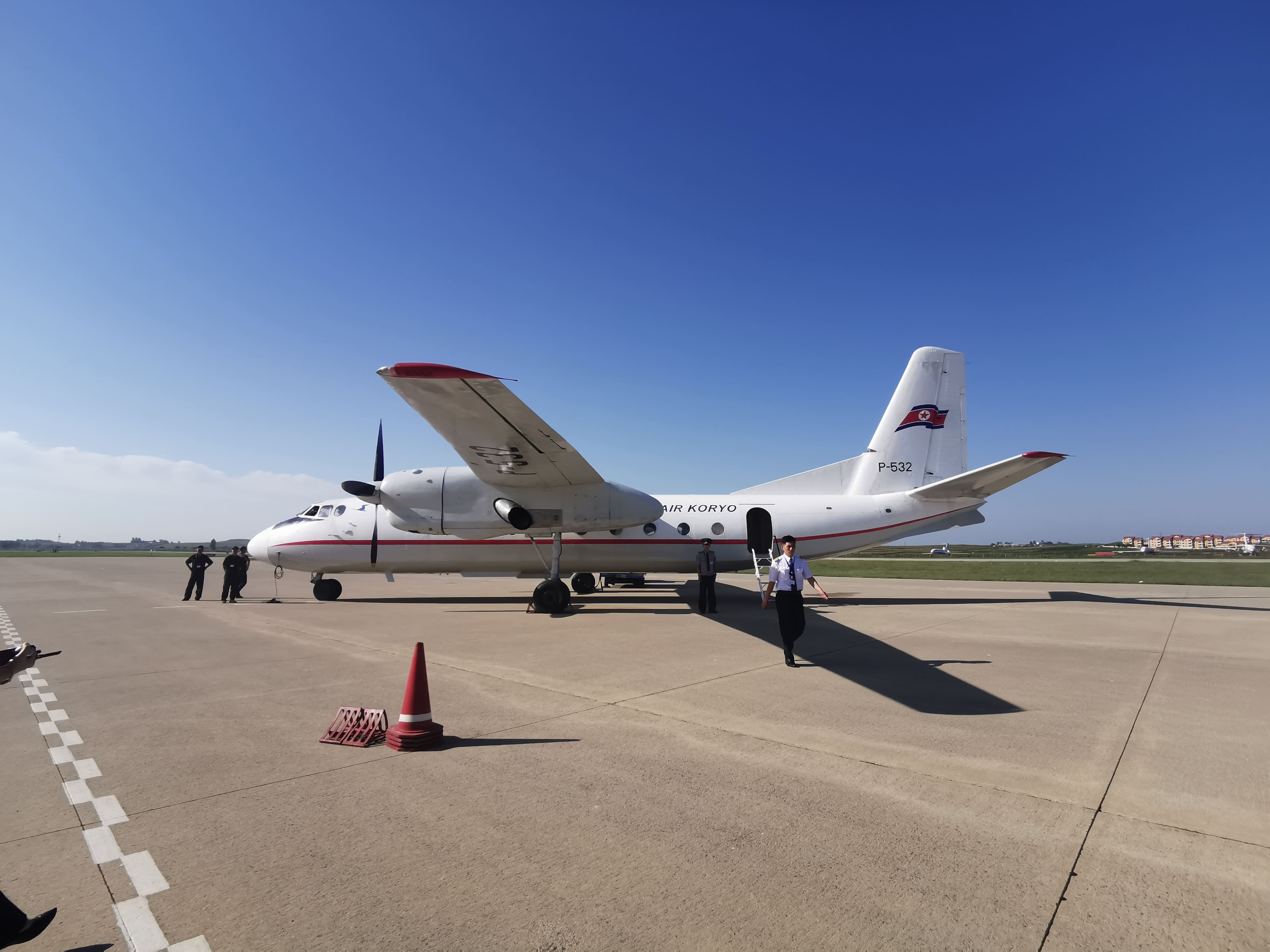 Samjiyon Airport | North Korea Travel Guide - Koryo Tours