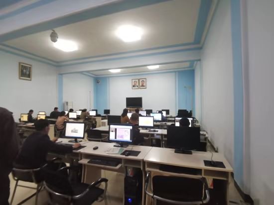 Chongjin North Hamgyong Province E-Library | North Korea Travel Guide ...