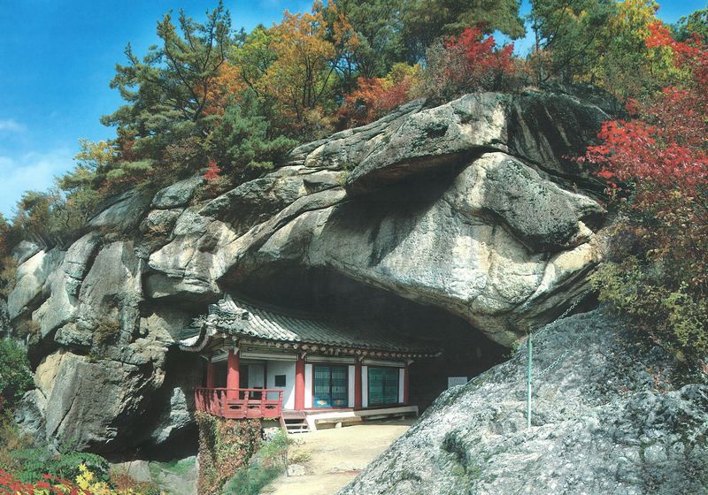 Hiking in Mt. Myohyang | North Korea Travel Guide - Koryo Tours