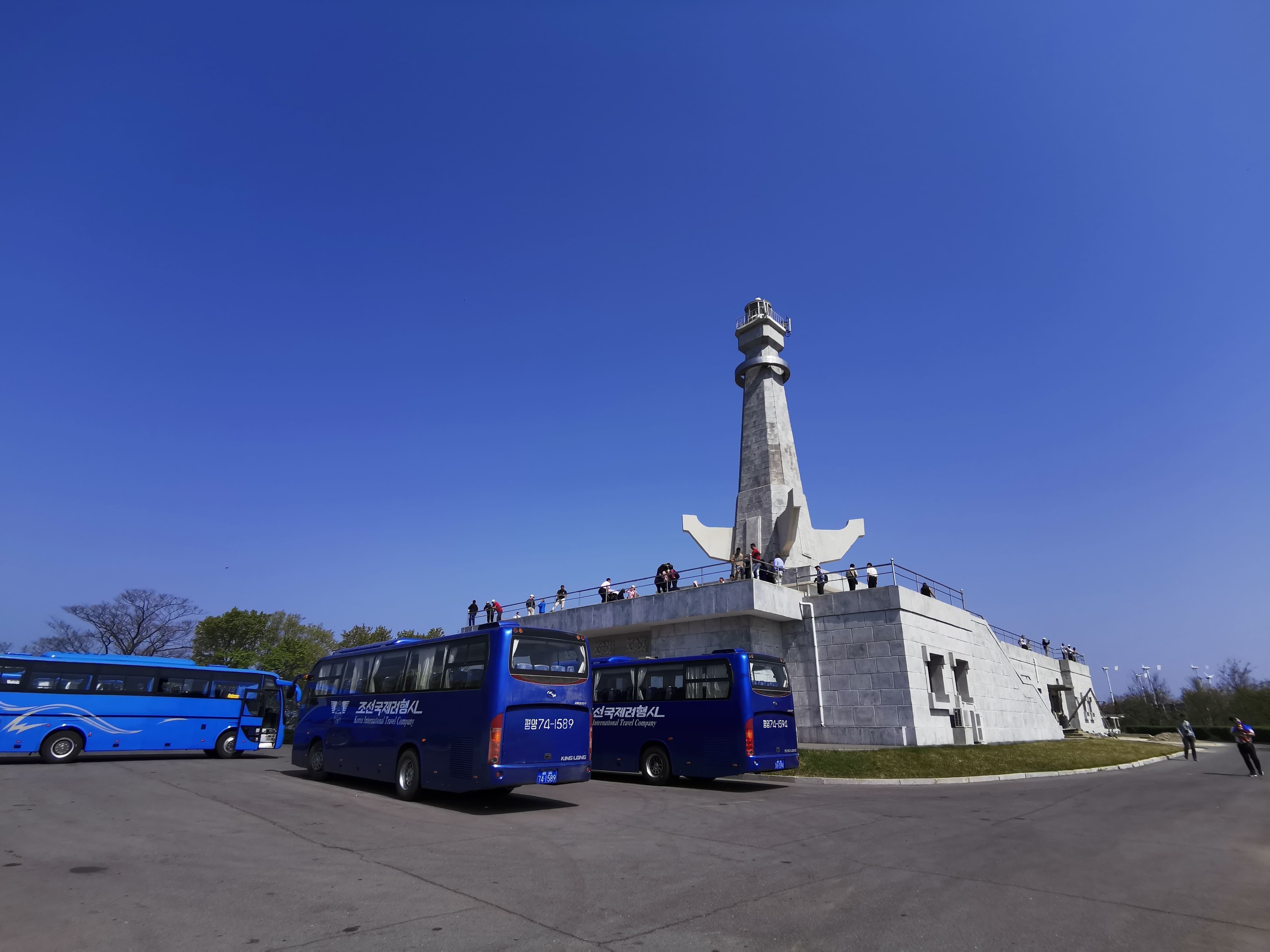 West Sea Barrage, Nampo | North Korea Travel Guide - Koryo Tours