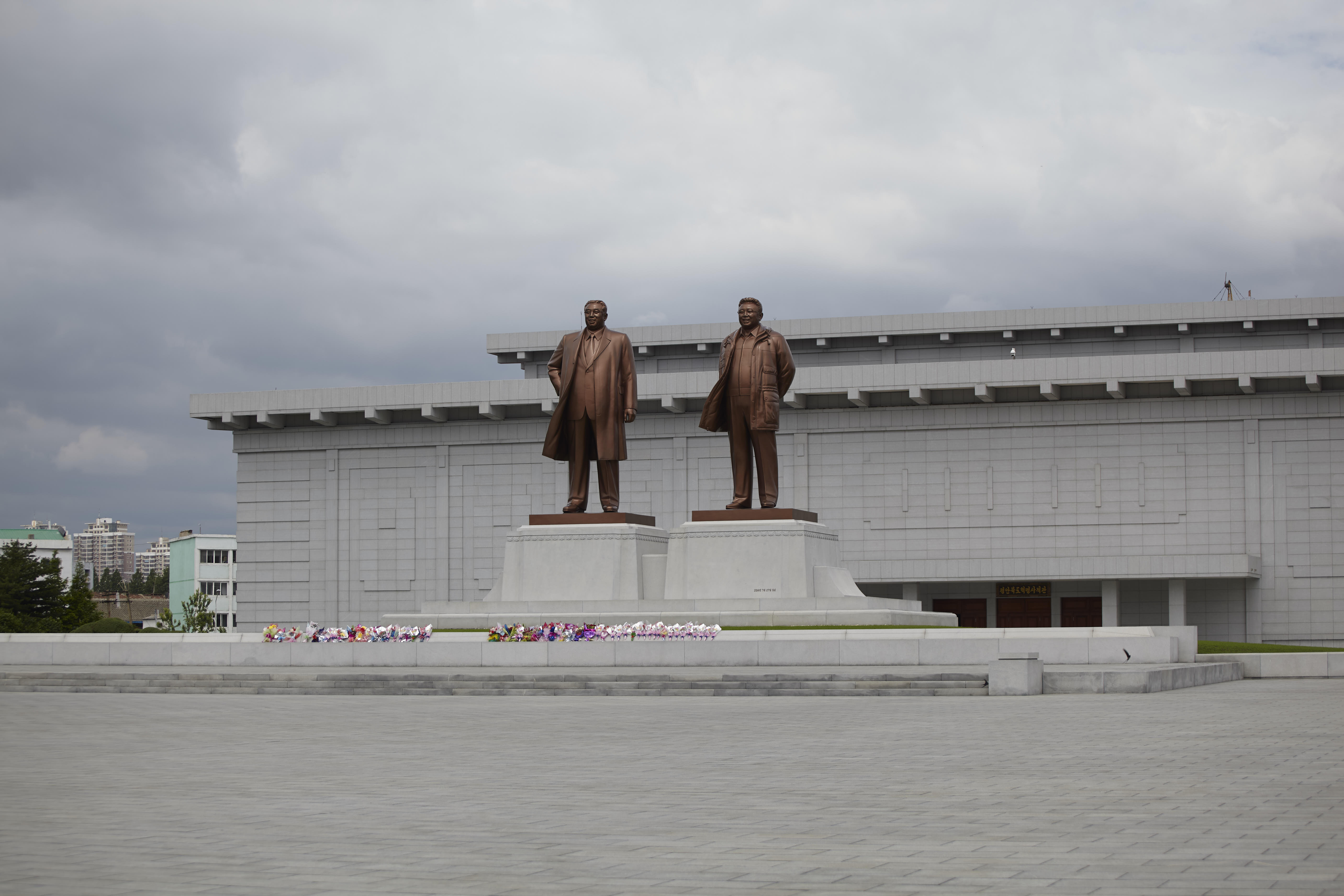 North Pyongan Provincial Revolutionary History Museum | North Korea ...