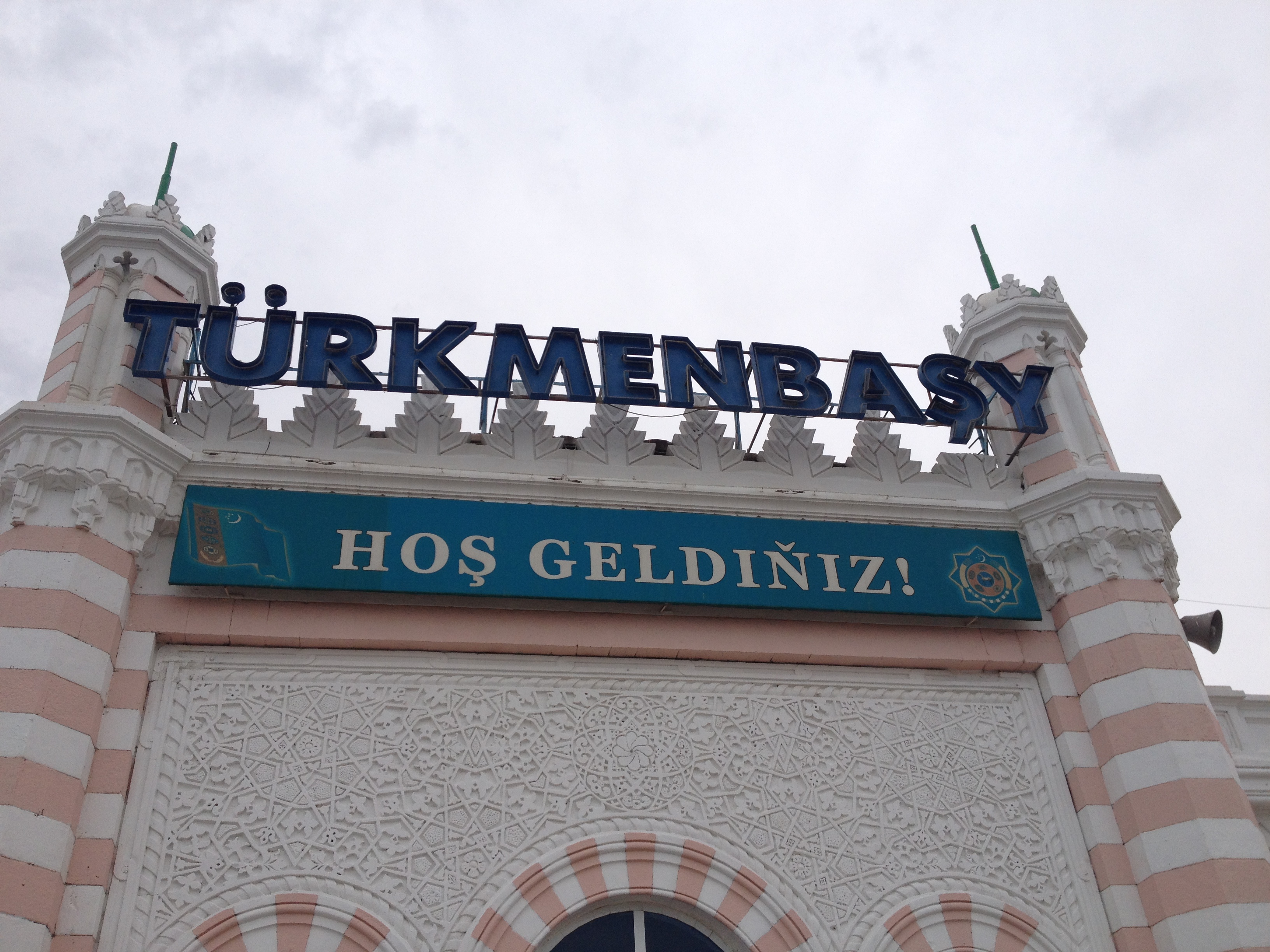 Turkmenbashi, Turkmenistan | Turkmenistan Travel Guide - Koryo Tours