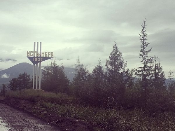 Ust-Nera | Russia Travel Guide - Ust-Nera is a tiny town in Yakutia ...