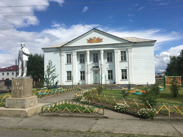 Artyk, Russia | Russia Travel Guide - Koryo Tours