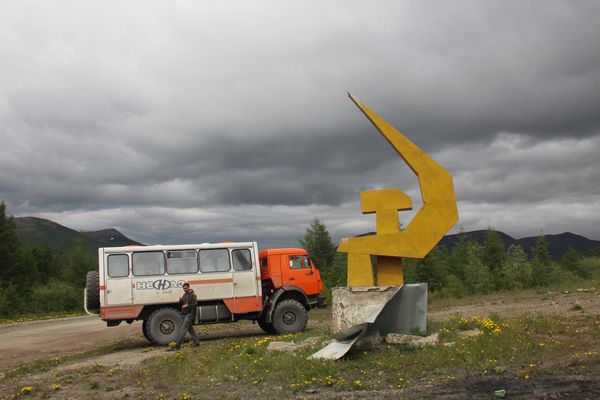 Atka, Russia | Russia Travel Guide - Koryo Tours