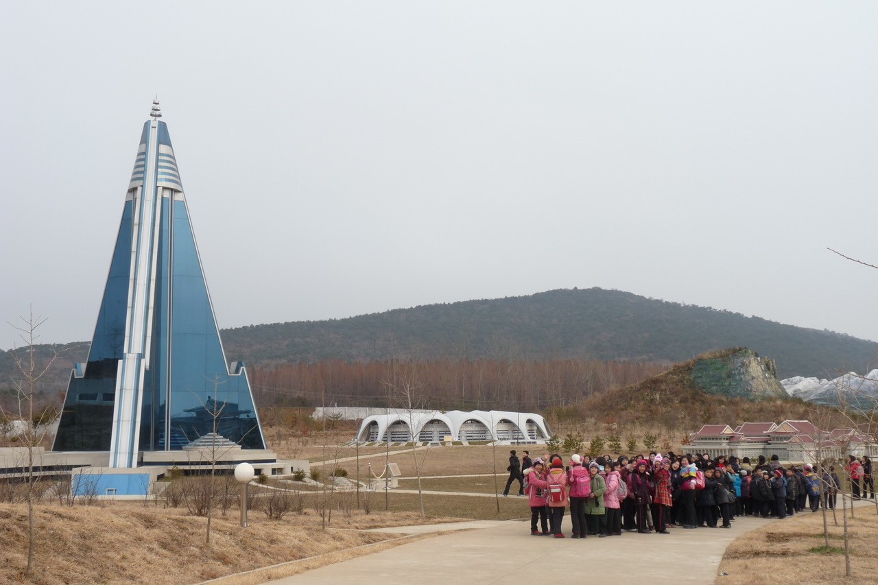 Memories of Mini-Pyongyang - Koryo Tours